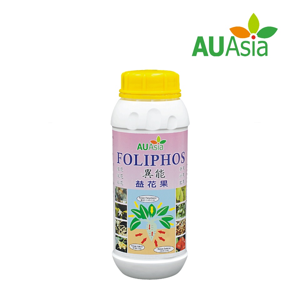 AUASIA FOLIPHOS [ 1L ] - Cold-processed marine algae extract to induce flowering | Shopee Malaysia