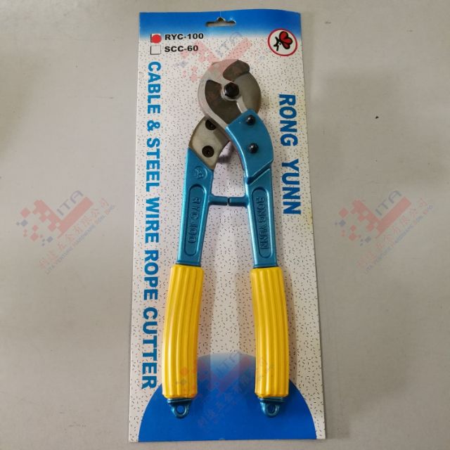 Wiga taiwan brandHeavy Duty Cable & Steel Wire Rope Cutter 12" (300mm ...