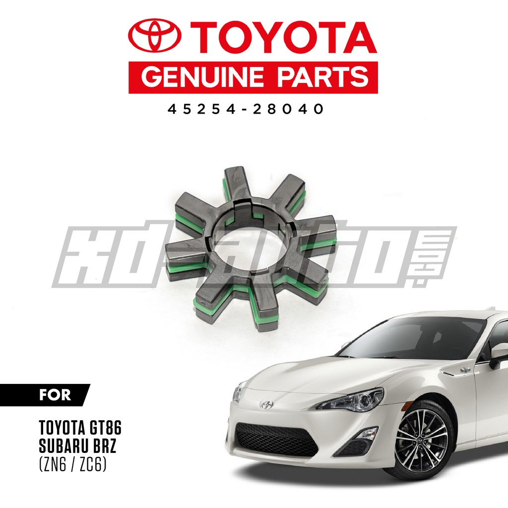 (GT86 / BRZ) Steering Motor Bush | Toyota Genuine Parts | 45254-28040 ...