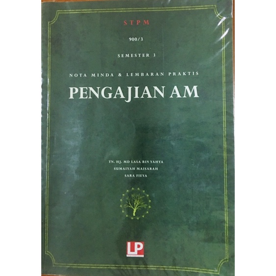 Pengajian Am Sem 3 buku teks+latihan | Shopee Malaysia
