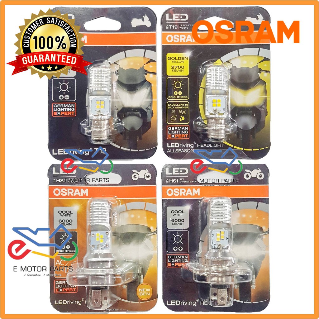 OSRAM LED LIGHT BULB MENTOL DEPAN LED KAPZAI EX5 2 KAKI FZ150 3 KAKI [100% ORIGINAL OSRAM ...