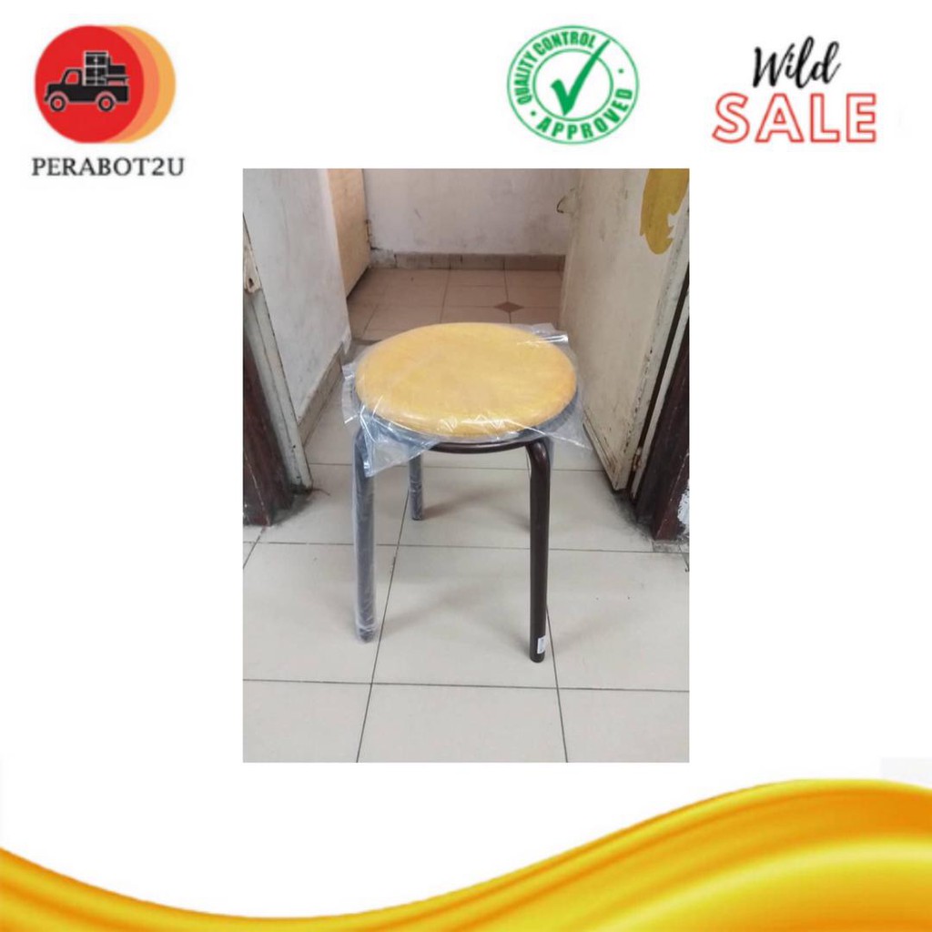 P2U 3V stool besi /kerusi besi/bangku kecil/ stool/metal stool | Shopee ...