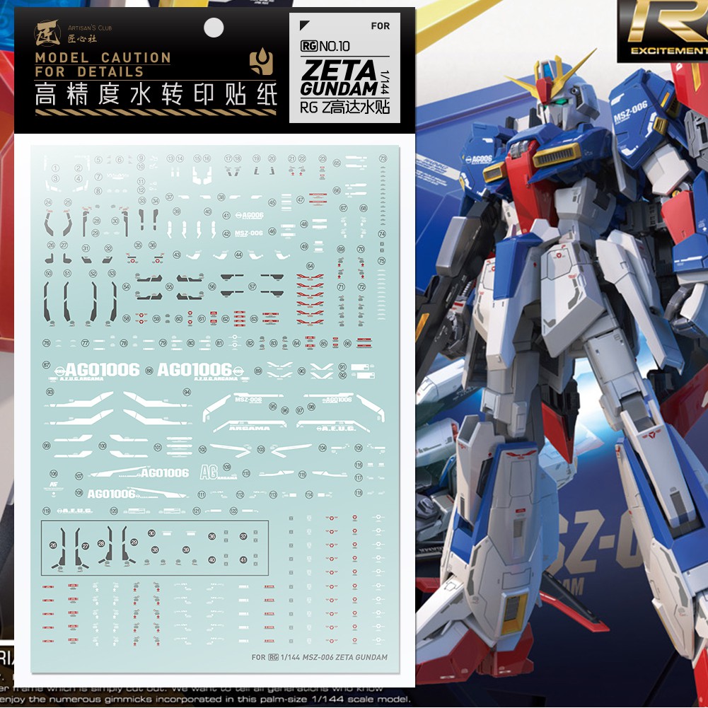 [Artisan's Club] Waterslide Decal - RG010 RG 1/144 Zeta High Precision MSΖ-006 Model Kit Water ...