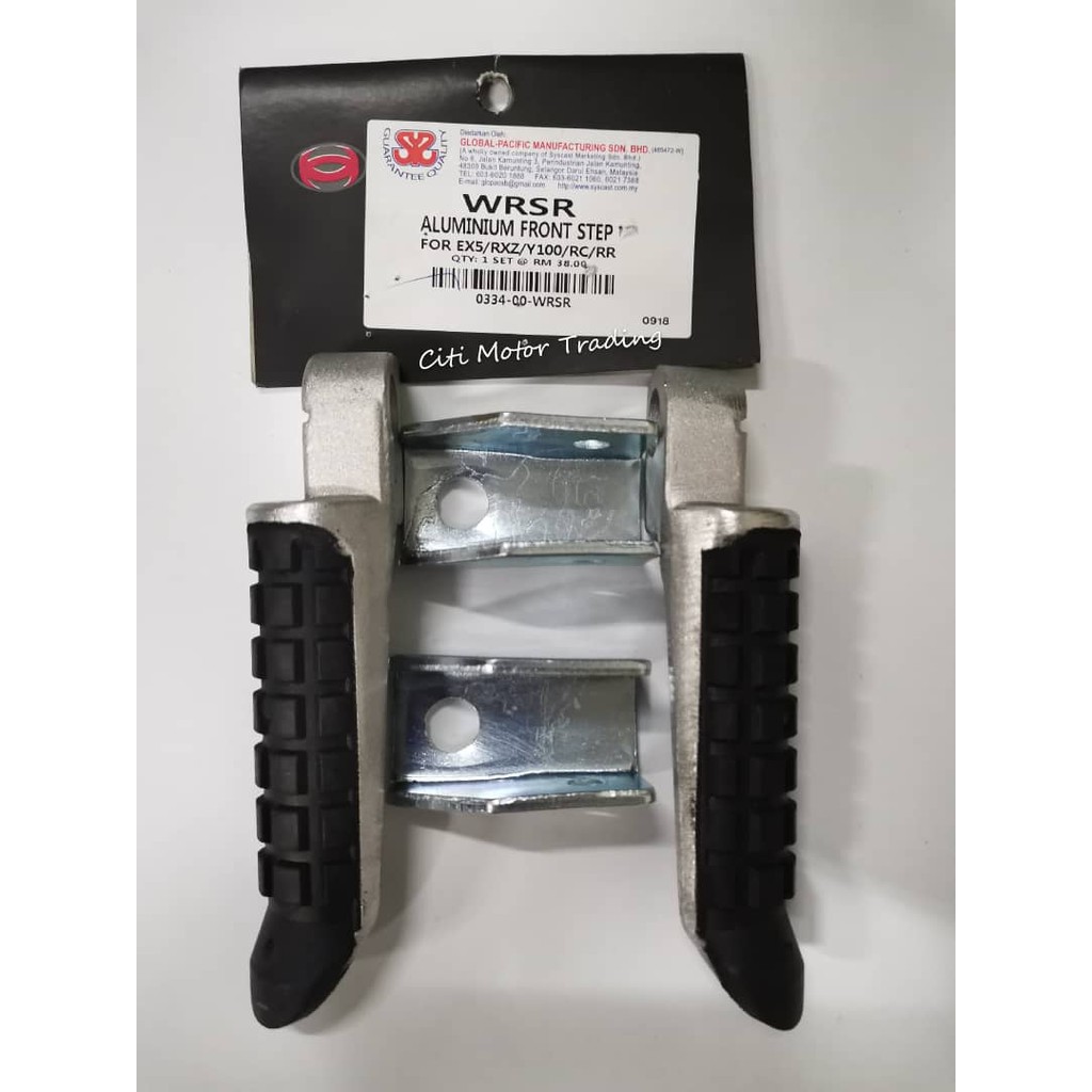 Yamaha RXZ, EX5 , Y100 ,Y110 REAR Footrest Step ( Aluminium ) | Shopee ...