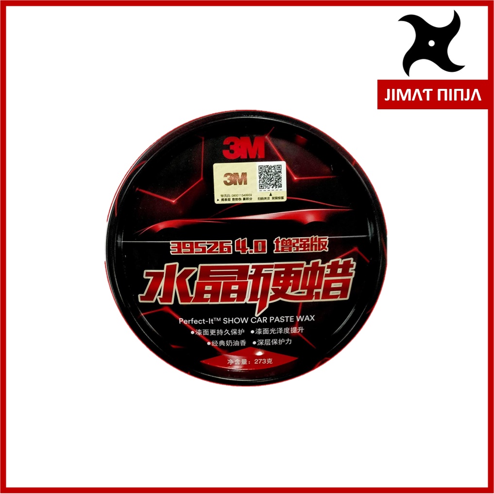 3M 39526 Perfect-It Show Car Paste Wax 480g | Shopee Malaysia