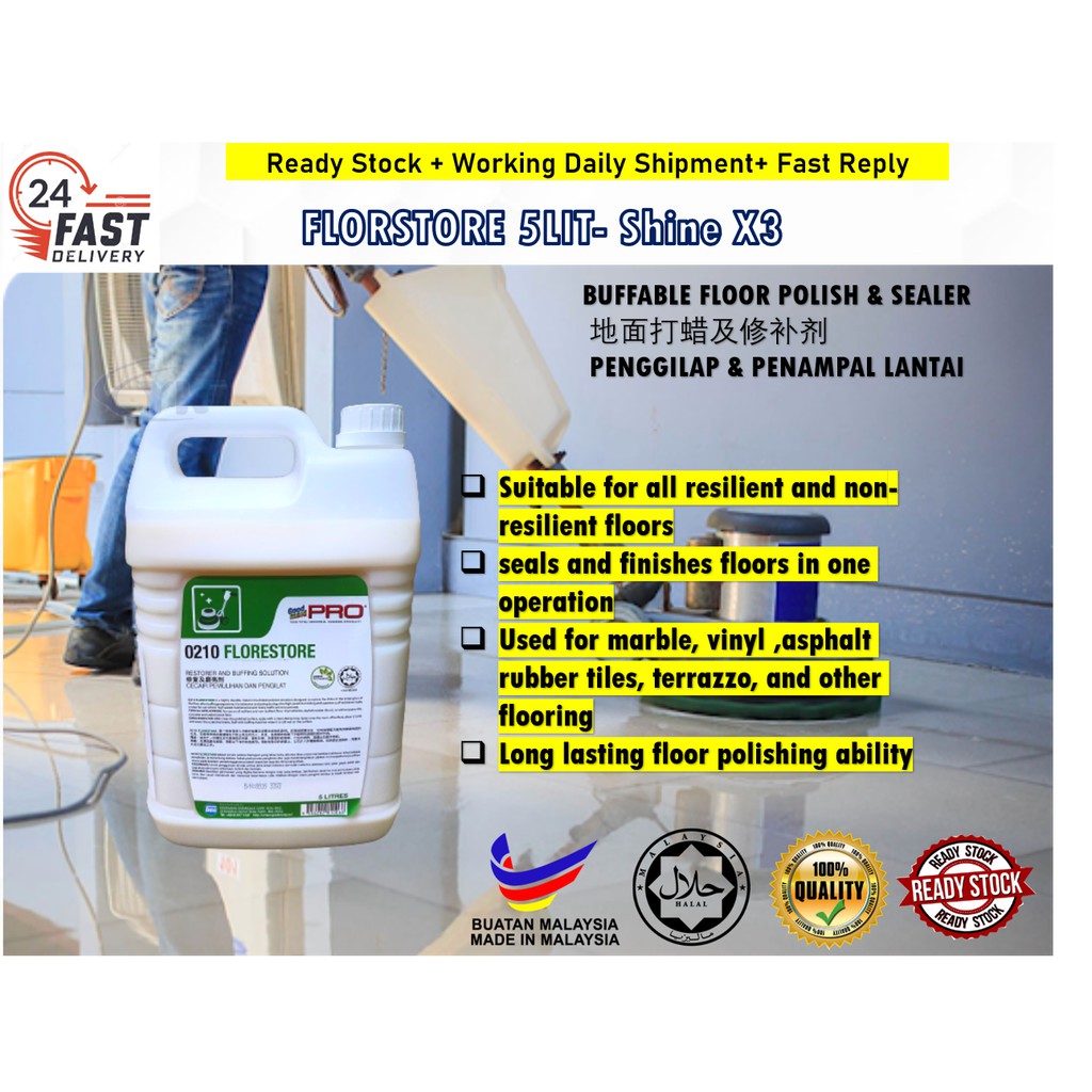 0210 Florestore 5 LIT- Shine X3 PENGGILAP & PENAMPAL LANTAI 地面打蜡及修补剂 ...