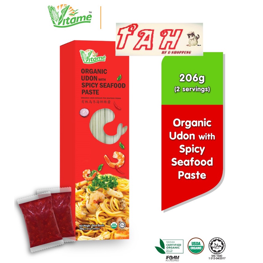 Organic Udon with Spicy Seafood Paste (206g) | Shopee Malaysia