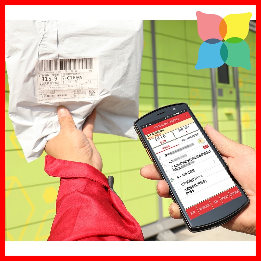 Urovo DT50X Stock Take Device Courier Services Device | Shopee Malaysia