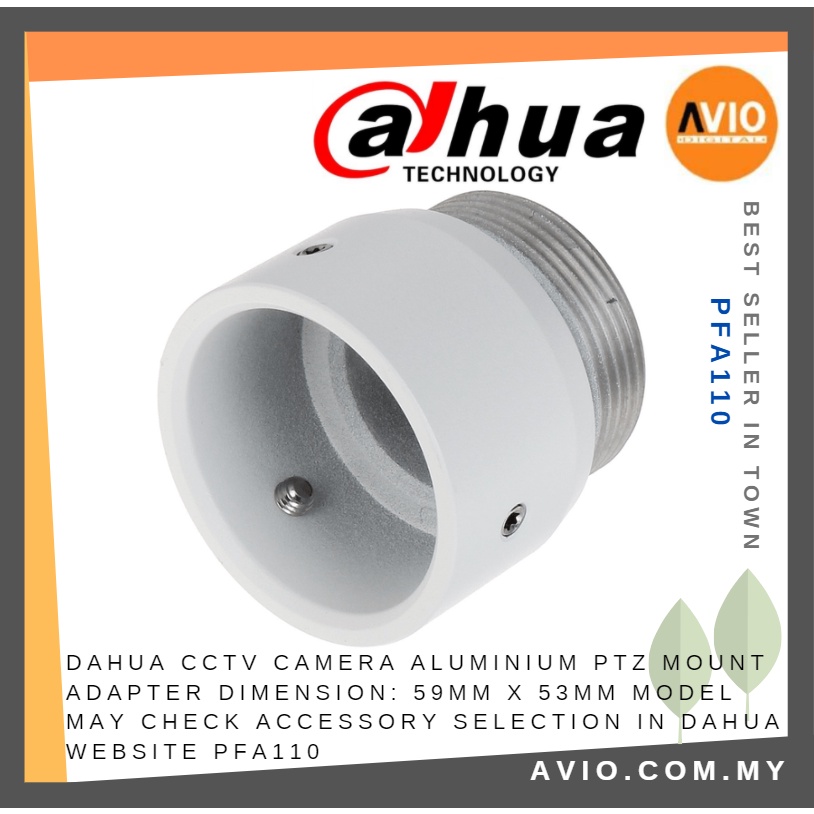 Dahua Outdoor Weatherproof PTZ CCTV Camera Aluminum PTZ Mount Adapter ...