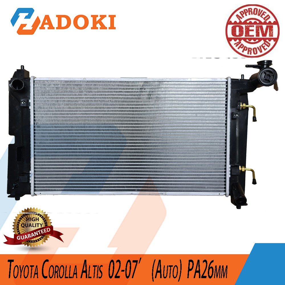TOYOTA COROLLA ALTIS E120 02-07' (AUTO) ORIGINAL DENSO RADIATOR ASSY ...