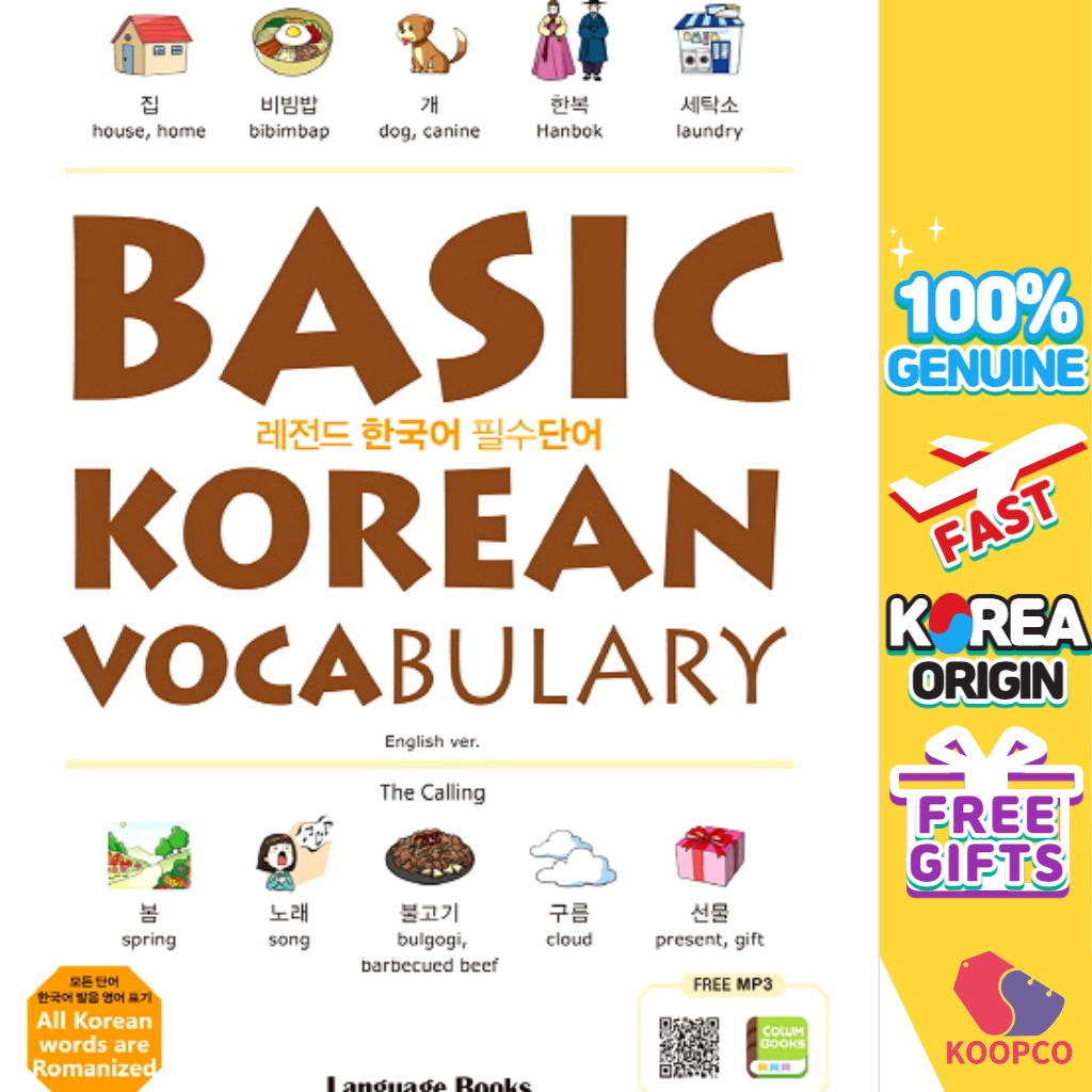 [Legend Korean Essential Words] Basic Korean Vocabulary / English ver ...