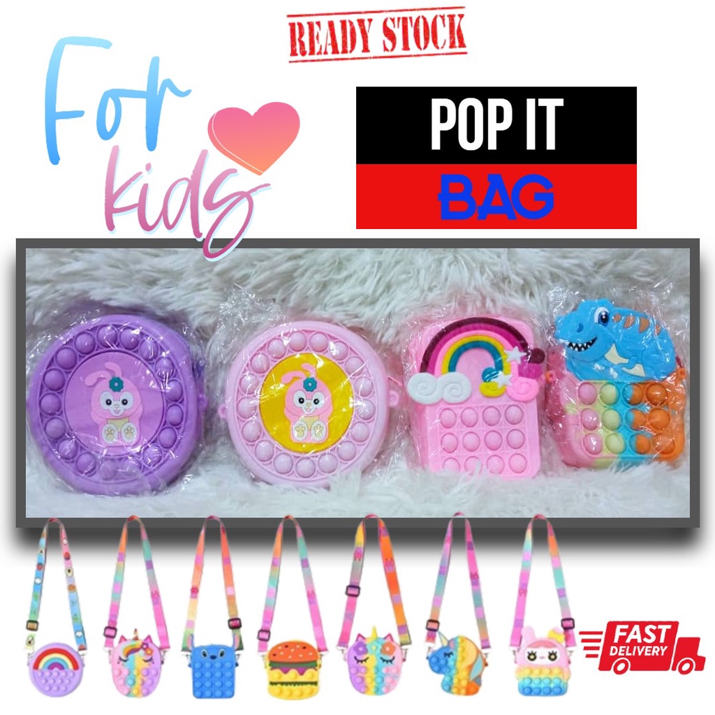 POP IT Bag Fidget Bubble Stress Relief Toy Rainbow Dinosaur Melody Coin ...