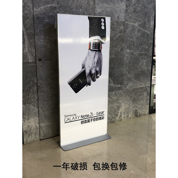 advertising standAluminium Alloy Display Stand Liping Display Rack ...