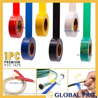 (1PC) PREMIUM PVC Insulation Tape 18mm x 6 yard Wire Tape Electrical ...