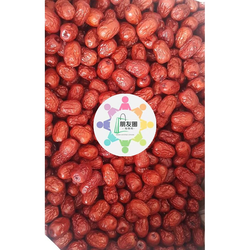Xinjiang Premium Red Dates（Sulphur Free） 新疆 精选 L 若羌红枣（无硫磺） 250G/500G ...