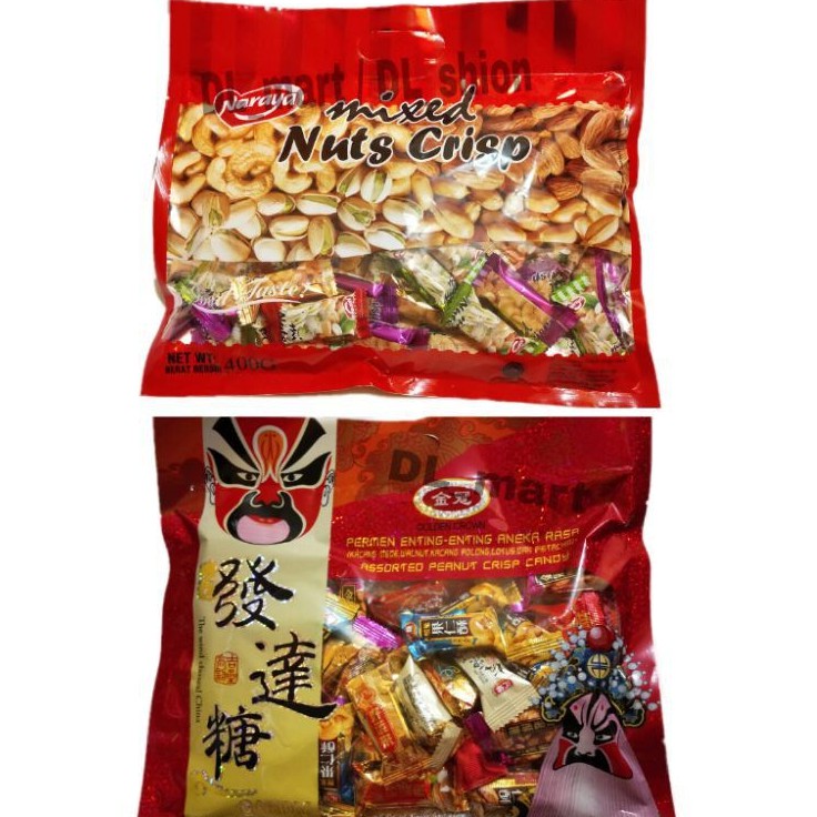 Naraya Enting Enting Gepuk Mixed Nuts Crispy HALAL / Enting Enting Nuts ...