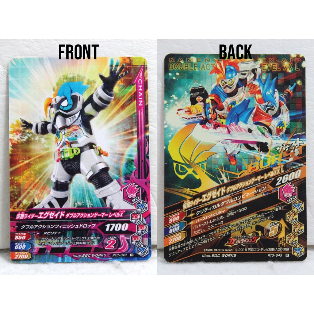Ganbarizing Cards version RT3 Kamen Rider Zi-O / Den-O / Fourze / Wizard / Gaim / Drive / Ghost ...