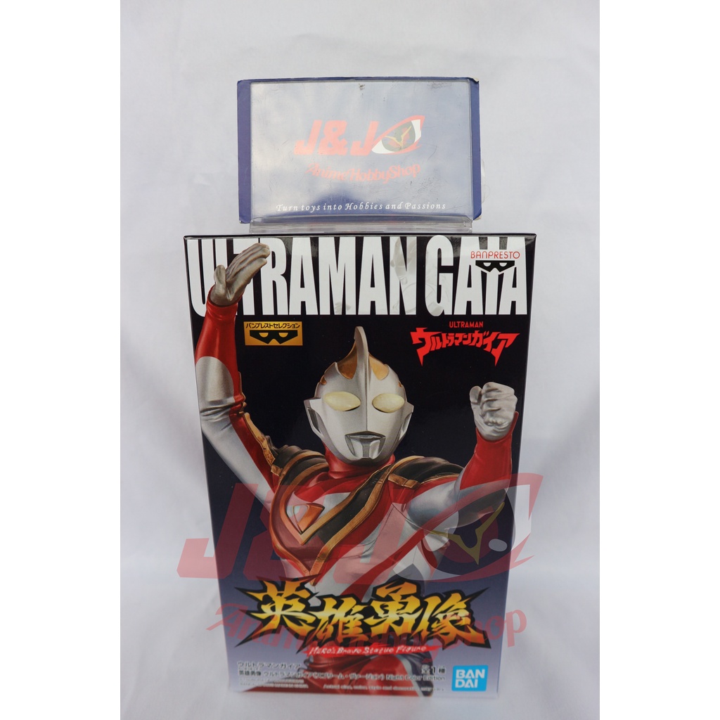 BANPRESTO ULTRAMAN GAIA HERO'S BRAVE STATUE FIGURE ULTRAMAN GAIA ...