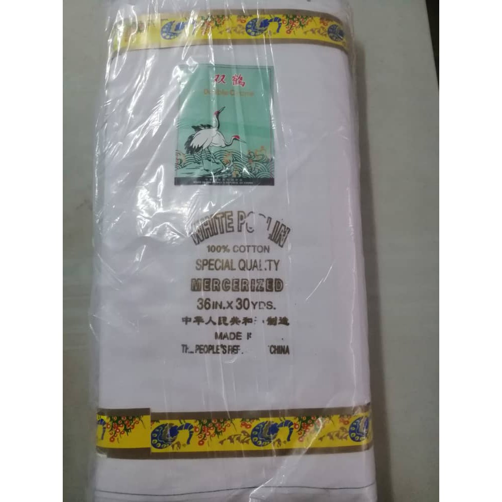 36" Kain Poplin, Cap Burung, Kain Putih Tepi Line Biru (papan) | Shopee ...