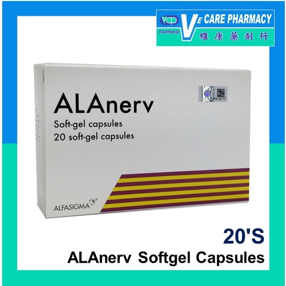 ALAnerv Softgel Capsules 20'S (Exp: 07/2025) | Shopee Malaysia