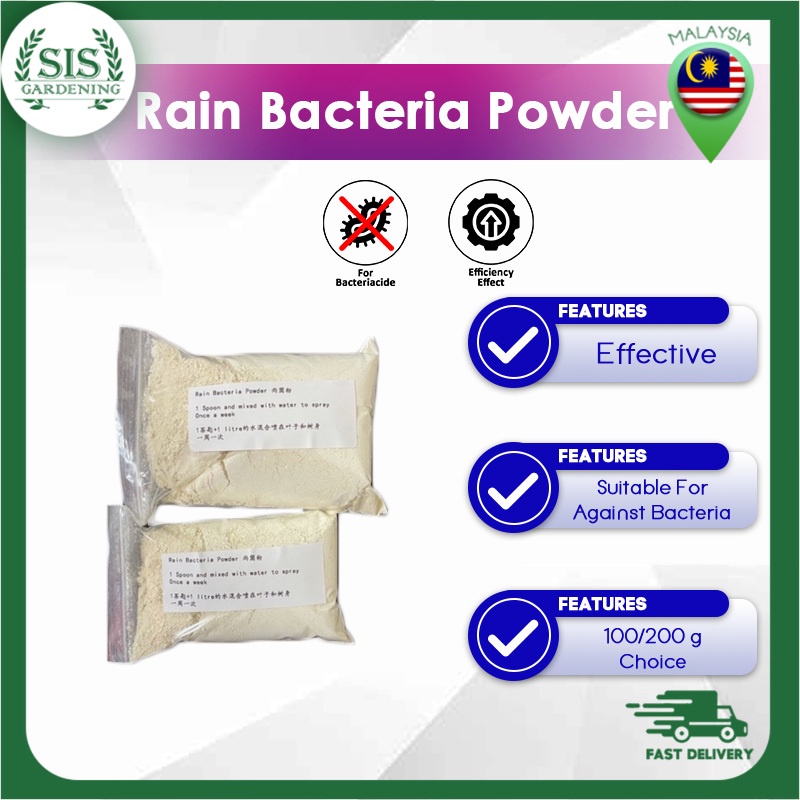 100gram/200gram（雨菌粉(杀菌粉) Rain bacteria powder | Shopee Malaysia