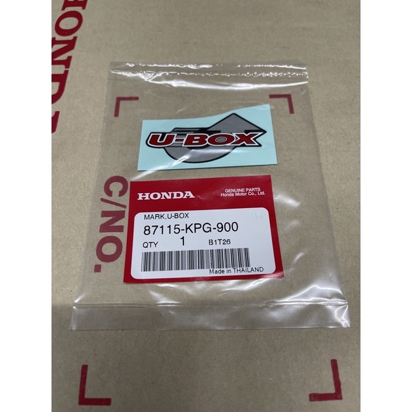 Ee Ee Poket Tepi Centre Centre Centre Sticker Sticker Mark Mark Marker ...