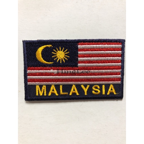 Logo embroidery / sulam Malaysia | Shopee Malaysia
