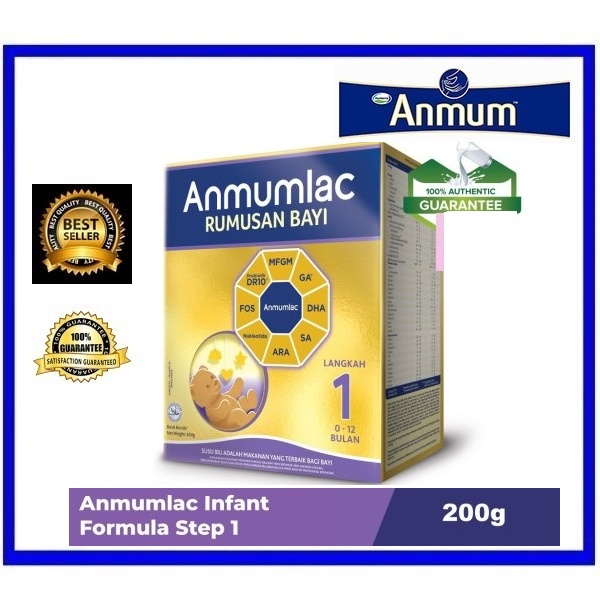 Anmumlac Rumusan Bayi Anmum Infacare Step 1 EXP 04/2023 Infant Formula ...