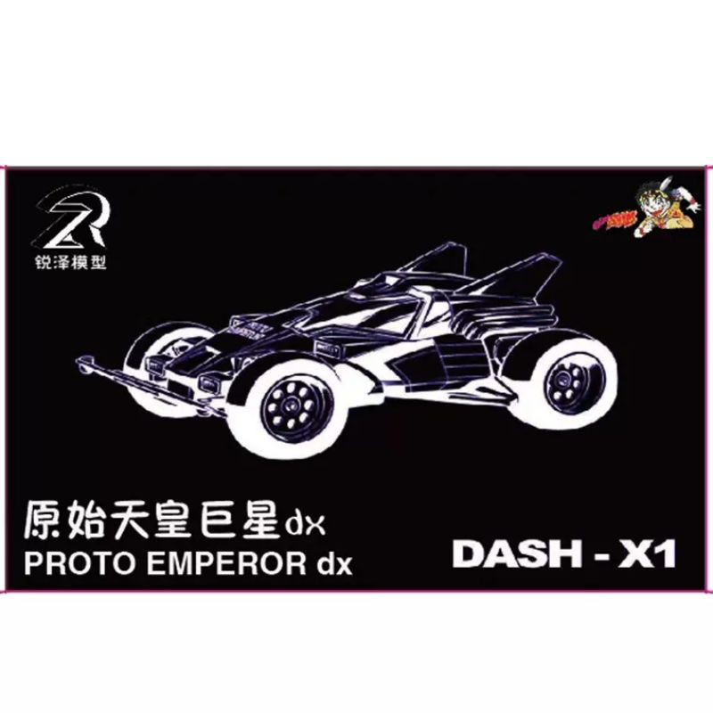 🔴 RZ Mini 4WD Proto Emperor 🔵 | Shopee Malaysia