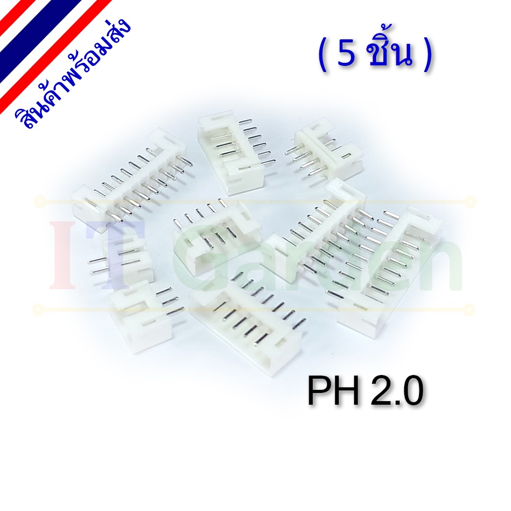 PH 2.0 Male Connector 2.0 mm PCB PH2.0 (5 Pcs) | Shopee Malaysia