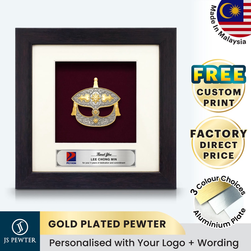 (JS Pewter) Wau Bulan | Gold Plated Pewter | 6" x 6" Solid Frame ...