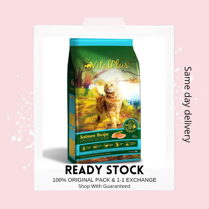 VITALPLUS 2KG Premium Cat Food - SALMON & CHICKEN RECIPE 100% Original ...