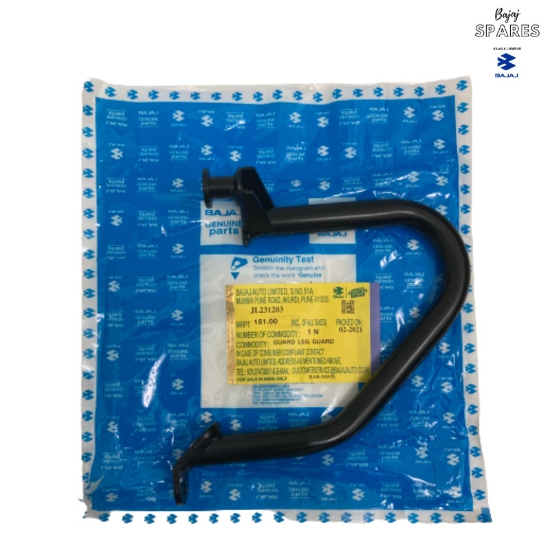 GUARD LEG NS200 PULSAR LH / RH BAJAJ MODENAS | Shopee Malaysia