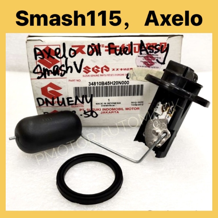 SMASH115 SMASH V 115 / SHOGUN AXELO FUEL TANK FLOAT SENSOR GAUGE ASSY ...