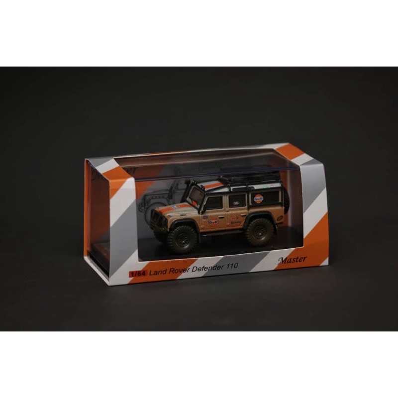Master LAND ROVER DEFENDER 110 OFF-ROAD GULF Muddy Livery Edition ...