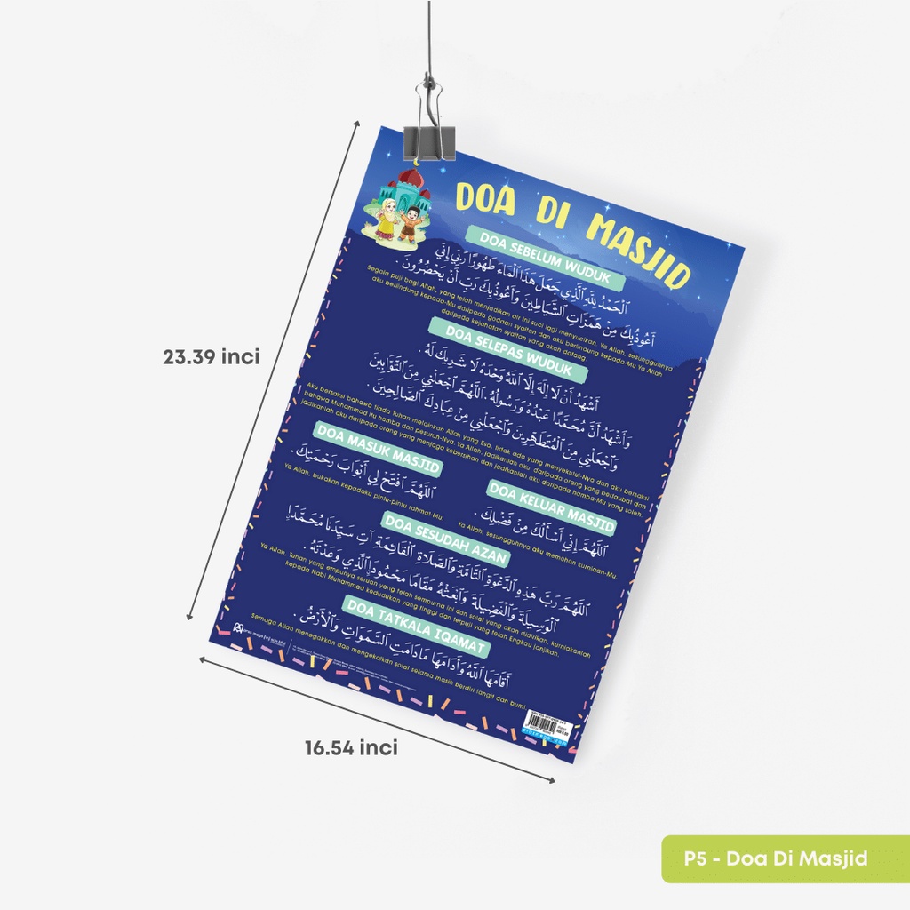 ARAS MEGA : Poster Doa - Doa Di Masjid | Shopee Malaysia
