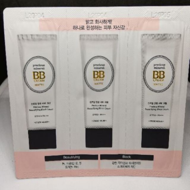 BB cream ( sample size, ready stock ) | Shopee Malaysia