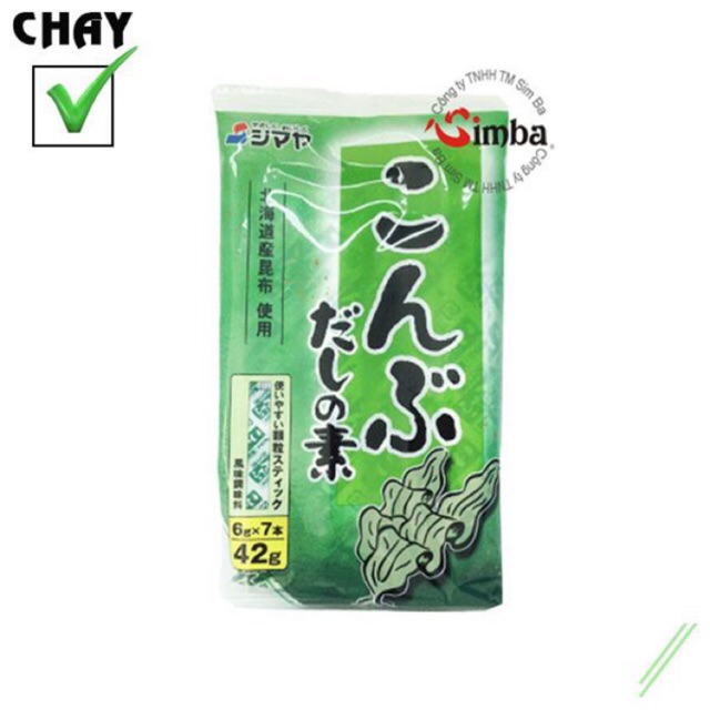 Konbu Dashi No Moto seaweed seasoning powder 42g | Shopee Malaysia