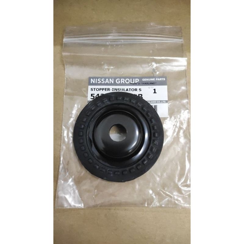 ORIGINAL NISSAN ALMERA ABSORBER MOUTING SEAT PLATE 54342-1HJ0B | Shopee ...