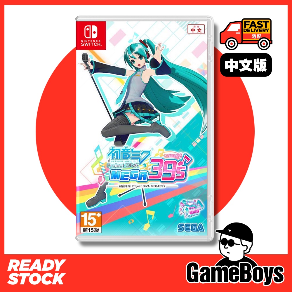 Nintendo Switch Hatsune Miku Project Diva Mega39s 初音未來 [AS/中文] | Shopee ...