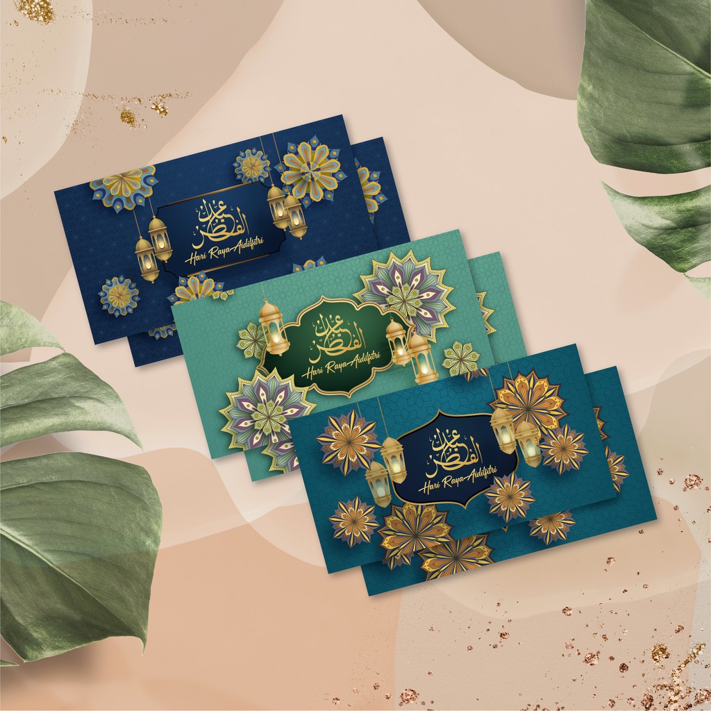 Premium Raya Packet Sampul Duit Raya Green Packet Gold Hot-stamping ...