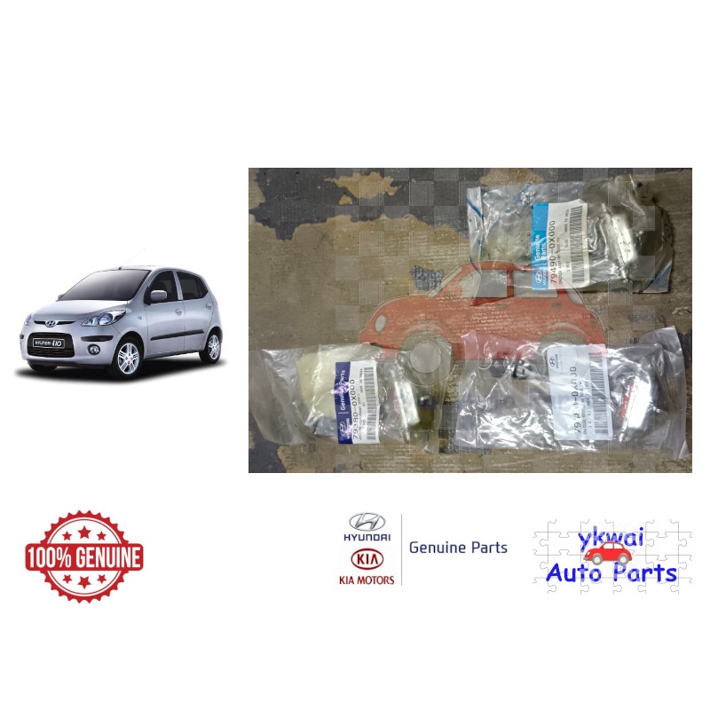 Genuine Hyundai Door Checker ASSY for Hyundai i10 - 79380/79390/79480 ...