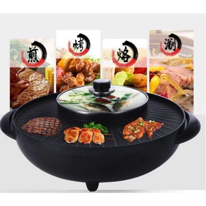 Bbq Grill & Steamboat Hot Pot Shabu Roast Fry Pan (1500W) | Shopee Malaysia
