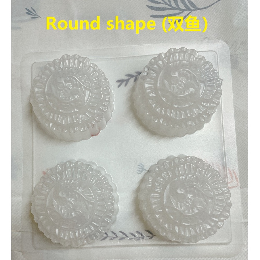 【Ready Stock】Jelly mooncake mould Round shape Square shape Fish Shape ...