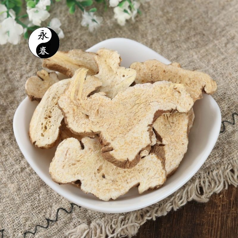 Largehead Atractylodes Rhizome 白术 20g | Shopee Malaysia