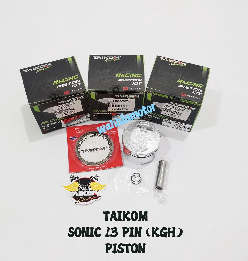 [ TAIKOM ] PISTON SONIC KGH 13PIN 53MM 54MM 55MM 56MM EX5 WAVE100 KRISS ...
