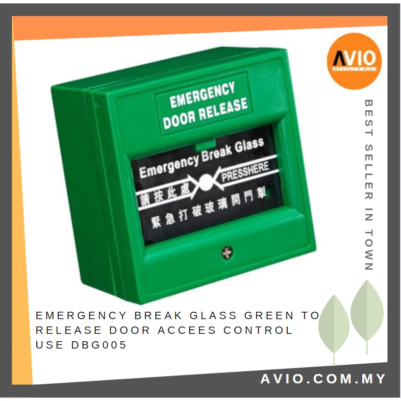 Emergency Break Glass Green Color to Release Door Access Control ...
