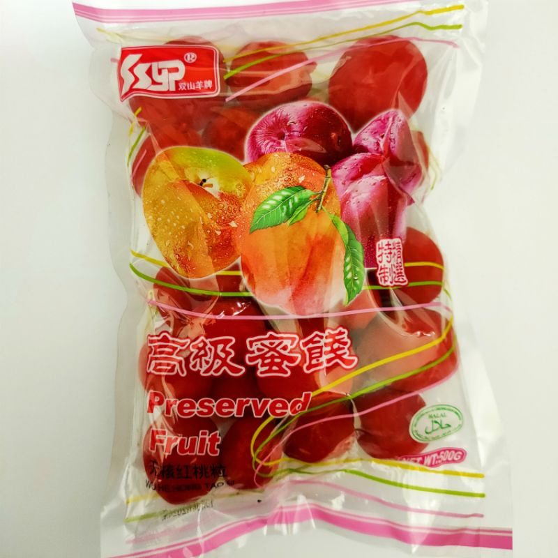 500gm Seedless Red Peach / Buah Merah Tanpa Biji / 无核红桃粒 | Shopee Malaysia