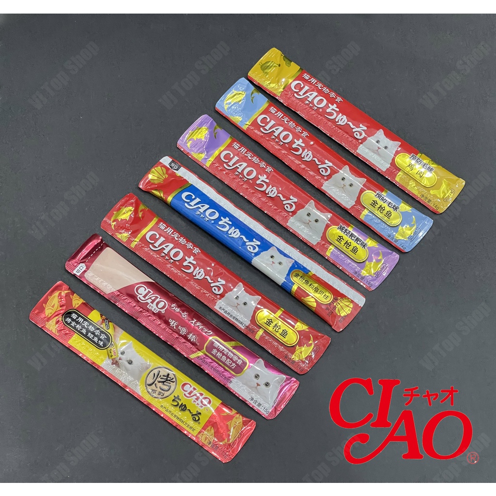 Inaba CIAO Churu Stick Snacks Probiotics Treats Kucing Food Makanan ...