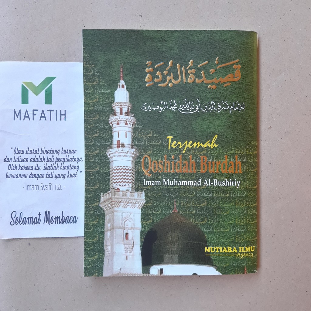 Translation Book of Qoshidah Burdah - Imam Muhammad Al-Bushiriy ...